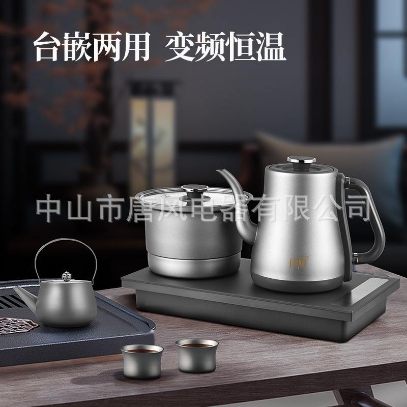 Pure Titanium Electric Kettle With Dual Burner Smart Tea Stove For Bre ...